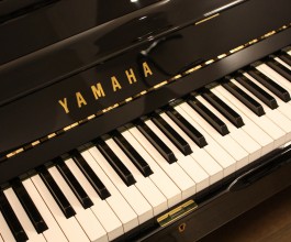 Yamaha Piano Serial Numbers - Simple Search and Serial Number Listings