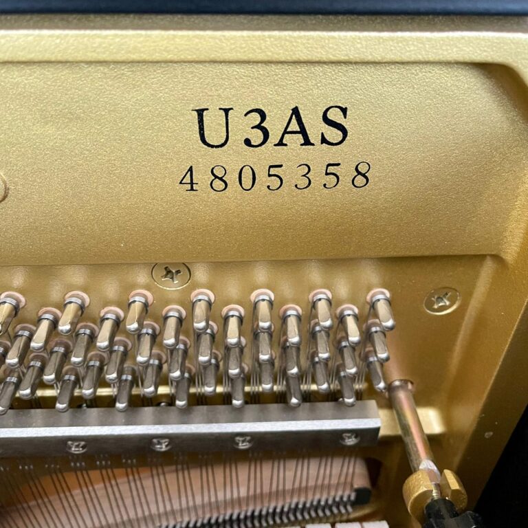Yamaha U3AS Upright Piano