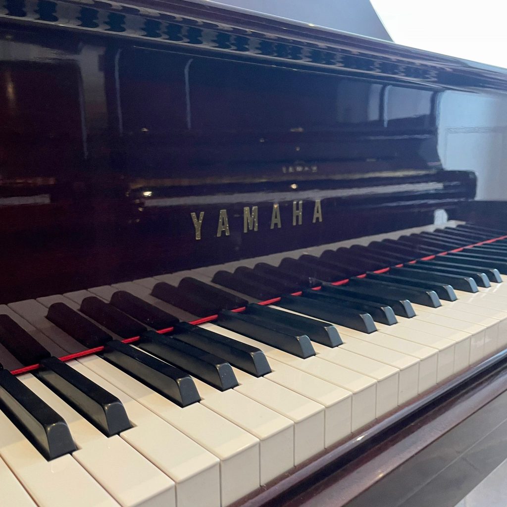Yamaha C1 Grand Piano, Mahogany Gloss - The Piano Shop Bath