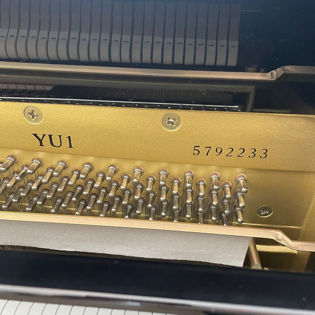 Yamaha YU1 Upright Piano, Black Gloss - The Piano Shop Bath