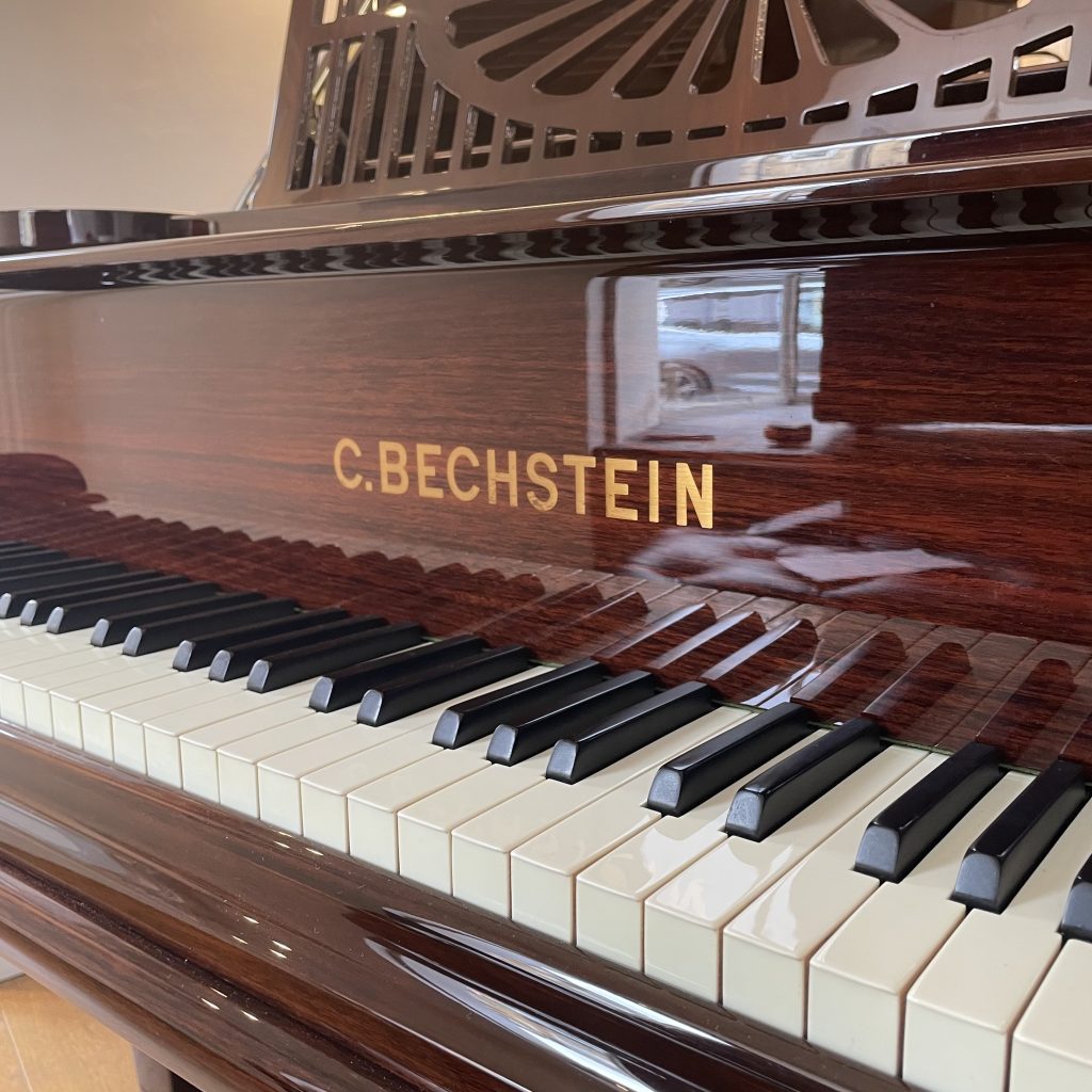 Bechstein Model A Grand Piano, Rosewood Gloss - The Piano Shop Bath